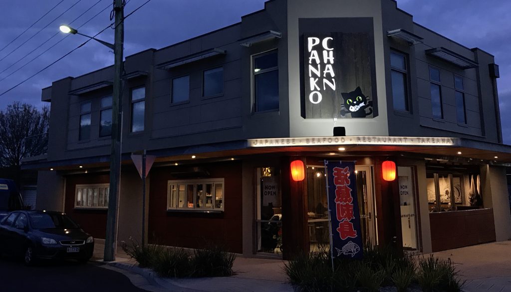 Reservations – Panko Chan